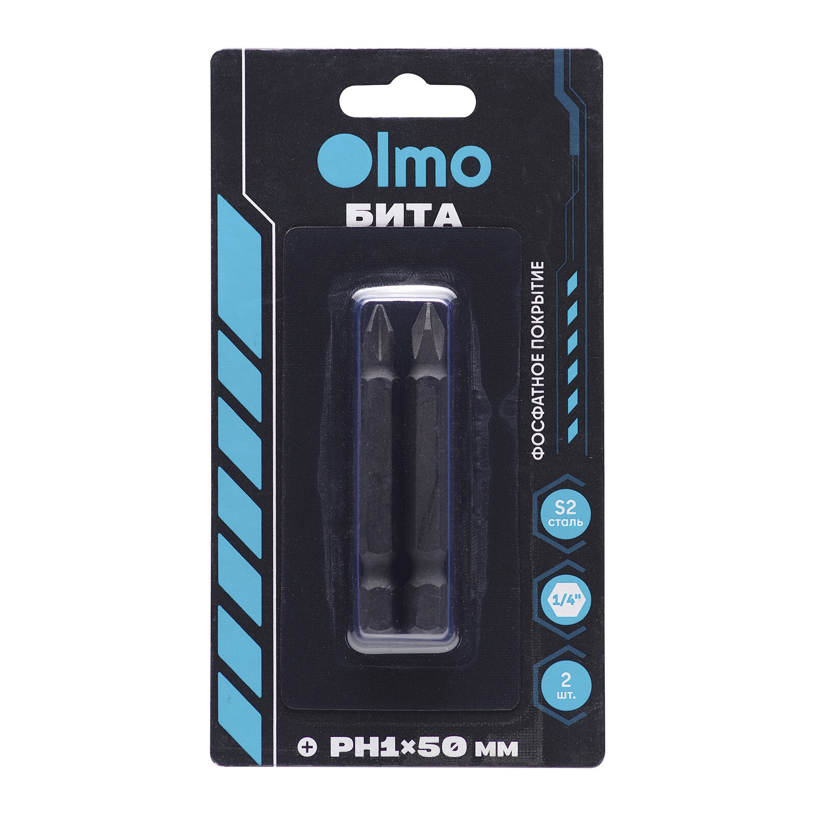 Бита PH1 х 50 мм 2 штуки черное фосфатирование S2 сталь Olmo