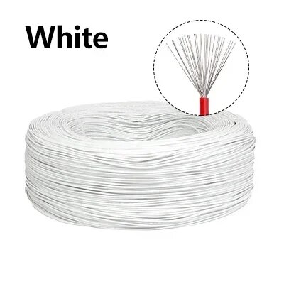 Белый провод 22 AWG, 5 метров
