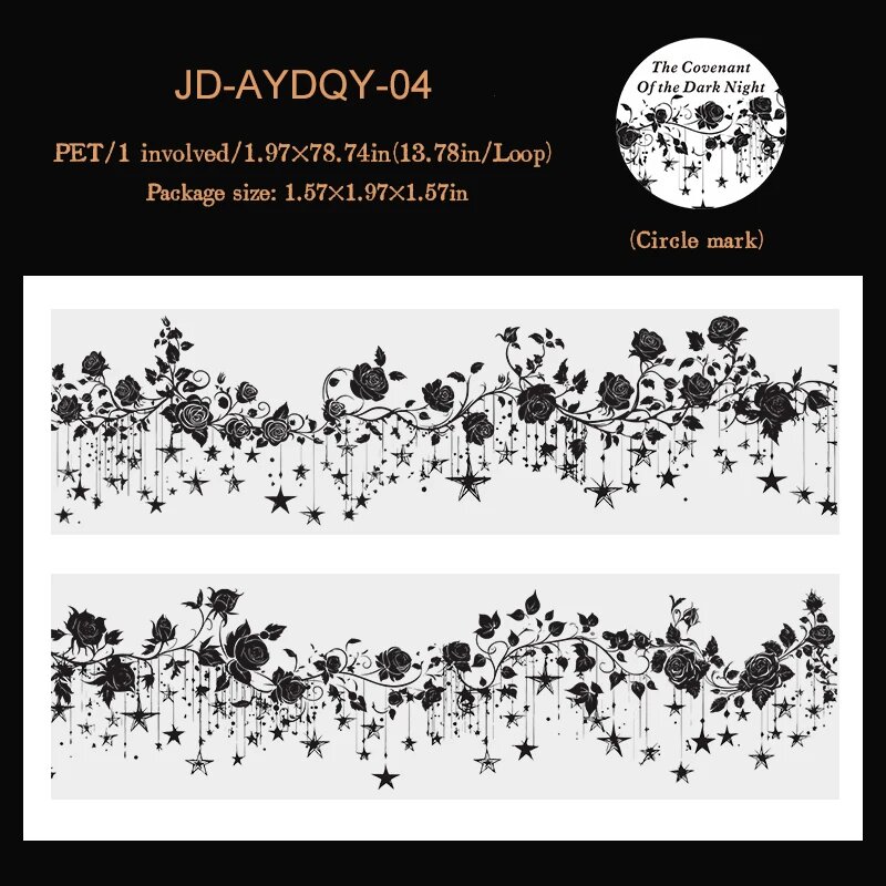 JIANWU Серия «Контракт Тёмной Ночи» винтажная готическая лента-коллаж JD-AYDQY-04