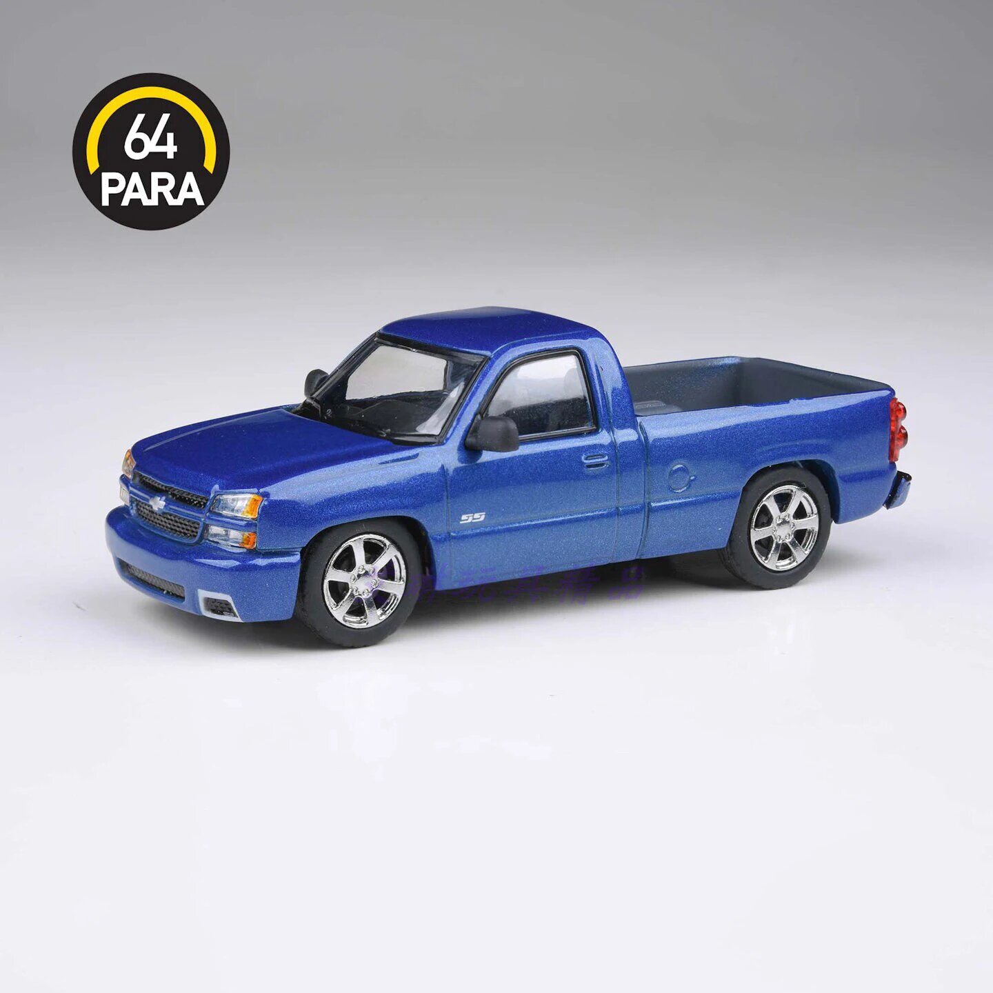 Chevrolet Silverado SS 2006 Blue 1:64