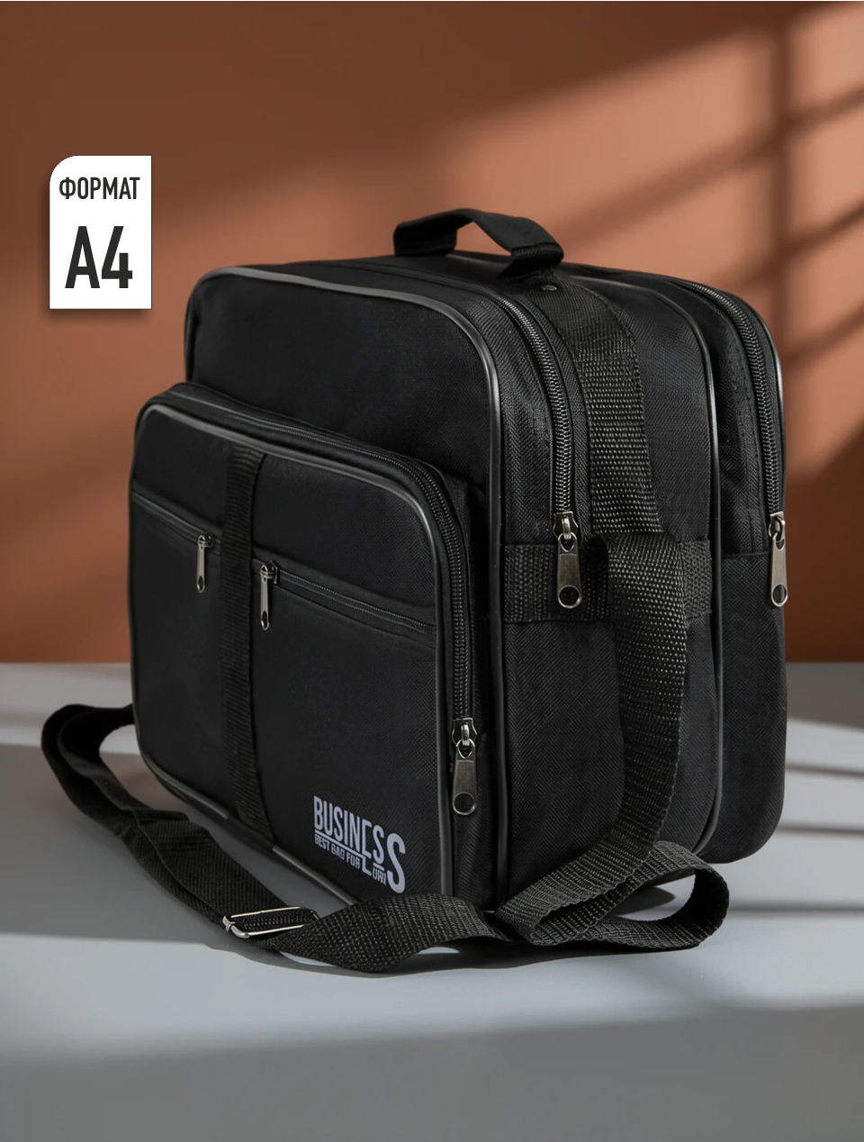 Сумка мессенджер  Сумка мужская повседневная деловая в офис на работу формат а4 входит