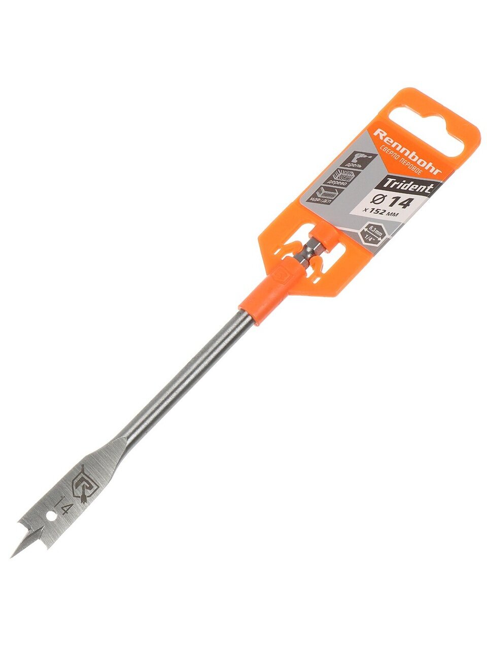 Сверло по дереву перовое Rennbohr 14х152 мм, шестигранный хвостовик 1/4, для дрели, шуруповерта, артикул 659114