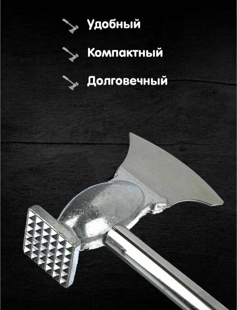 Тендерайзер для мяса — фото 1