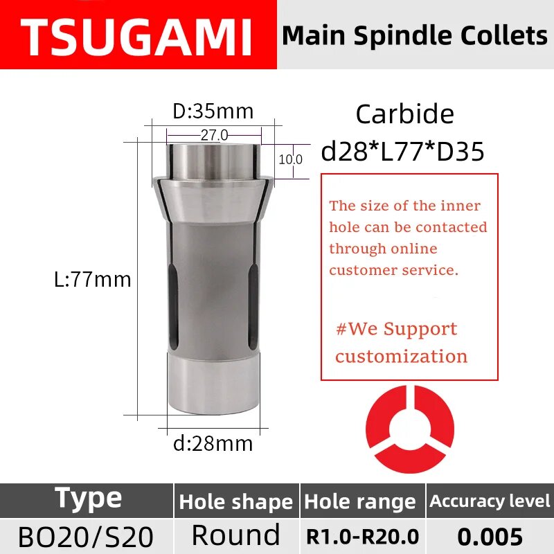 Цанга Stuka из карбида для Tsugami BO20 S20 6.0mm, Main collet-HSS