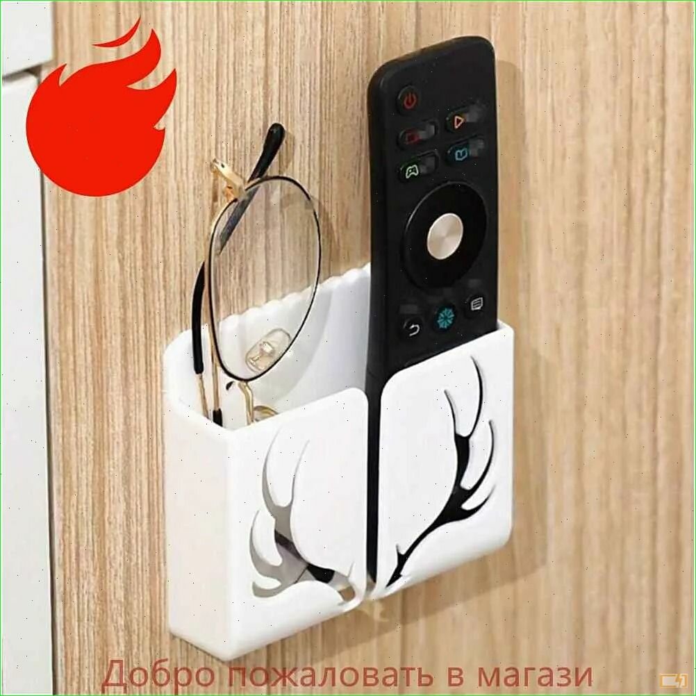 Коробка для хранения мобильного телефона в форме оленьего рога