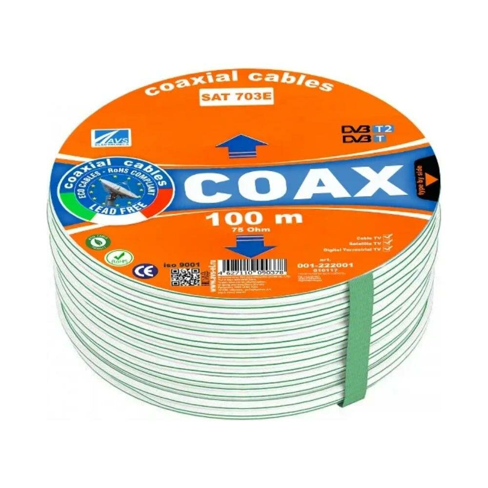 Коаксиальный телевизионный кабель Ripo sat-703e avs electronics (50m) 001-222001/50