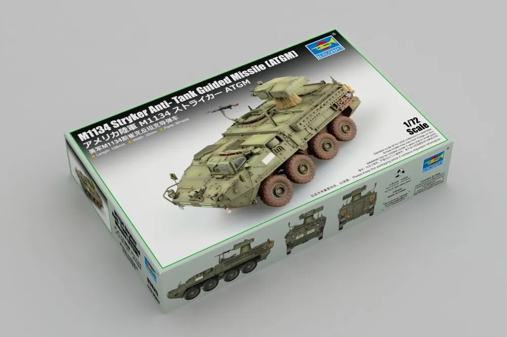 Trumpeter 07425 1:72 Модель сборки M1134 Stryker противотанковые управляемые ракеты ATGM