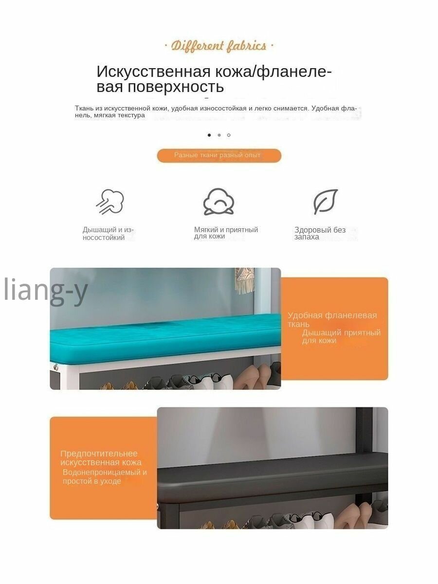 Вешалка напольная — фото 1