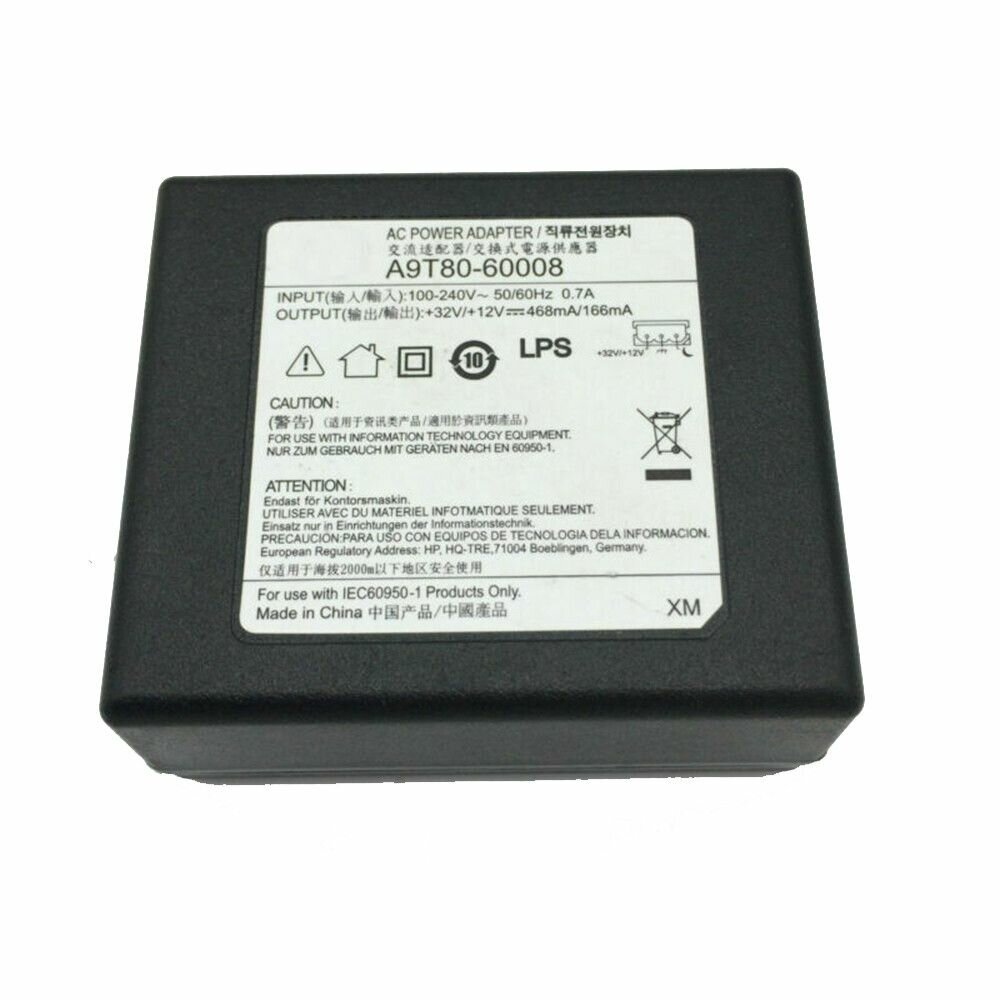 Расходник для печати