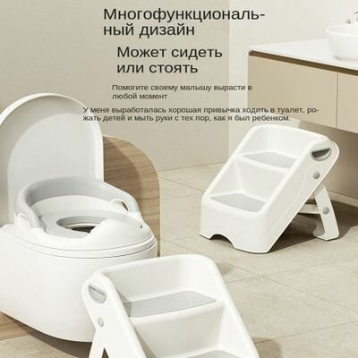 Детский стул — фото 1