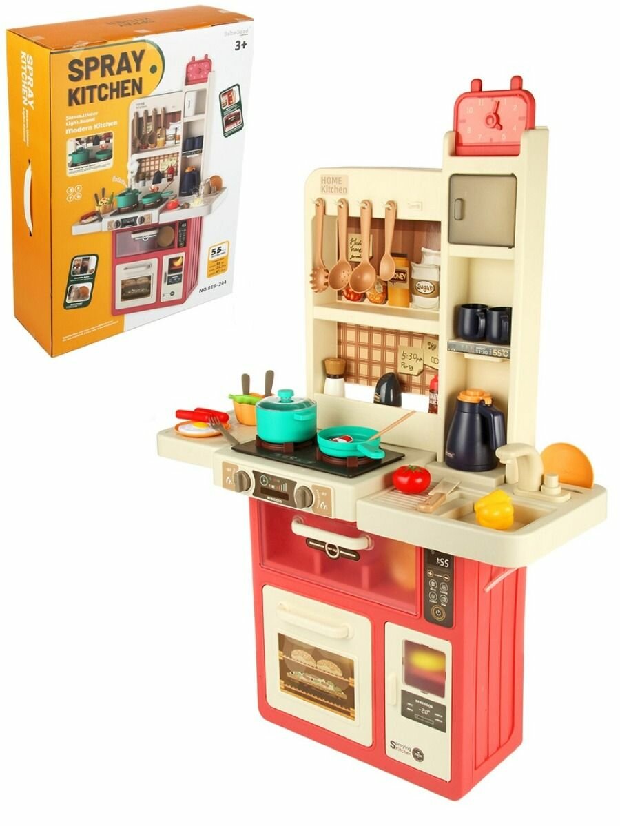Кухня детская игровая, со светом, звуком и холодным паром, высота 88 см