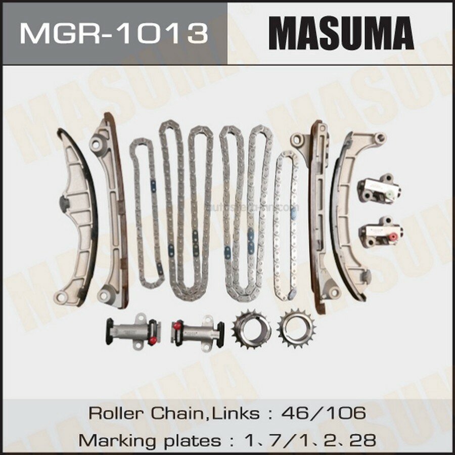 MASUMA MGR1013 Цепь ГРМ комплект
