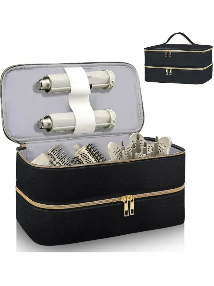 Сумка чехол для фена Dyson, стайлера, выпрямителя дайсон