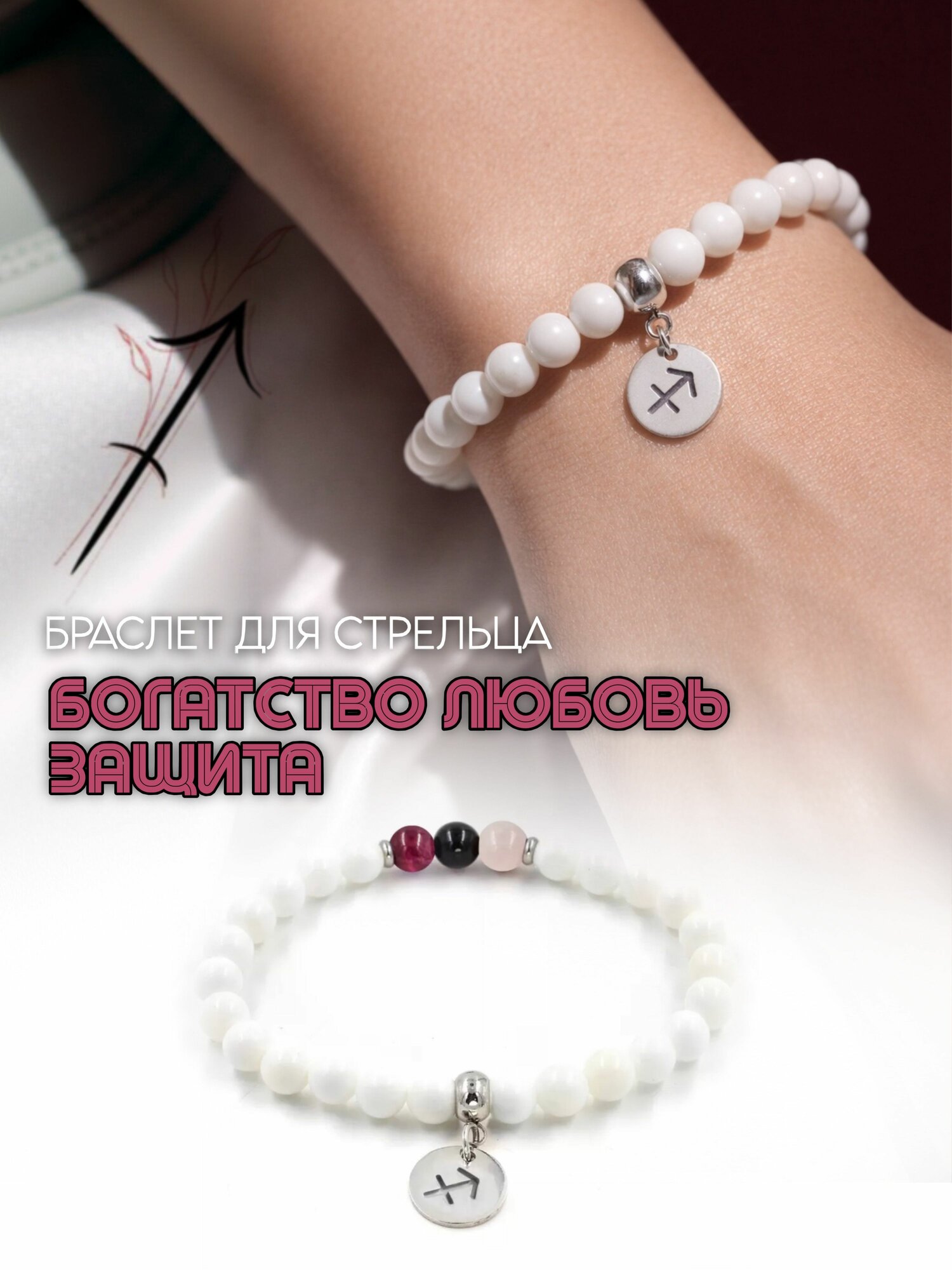 Браслет, коралл, металл