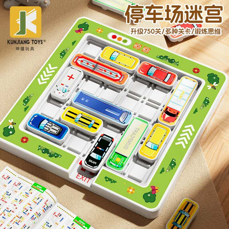 Обучающая головоломка с парковкой и лабиринтом для детей 3-6 лет с 360 задачами и 15 машинками Цвет：Лабиринт парковки