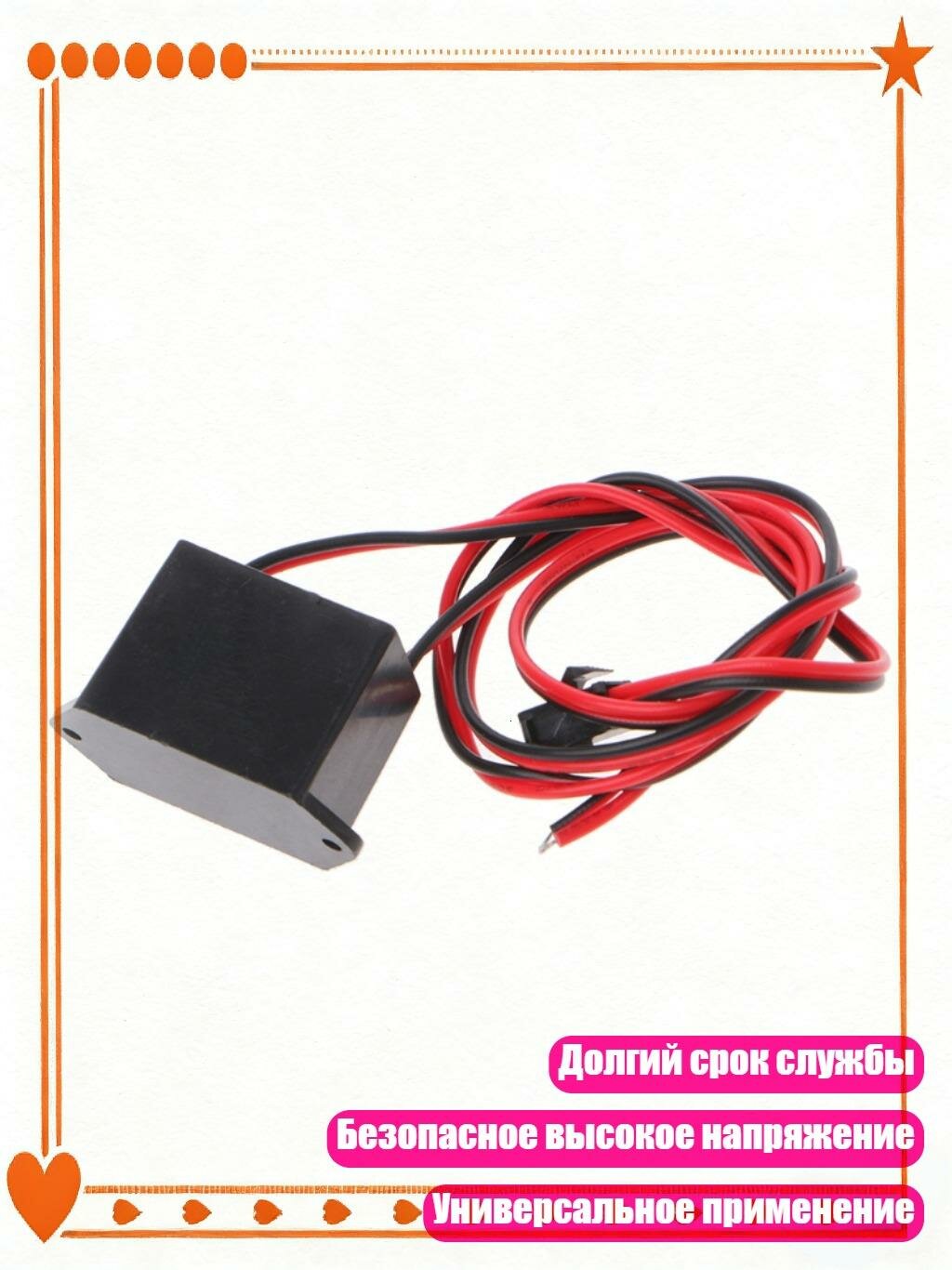 Контроллер питания постоянного тока 12 В для светодиодной ленты