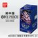 Оригинальный набор PRBC012 One Piece King (упрощенная китайская версия) EB3/OPC0...