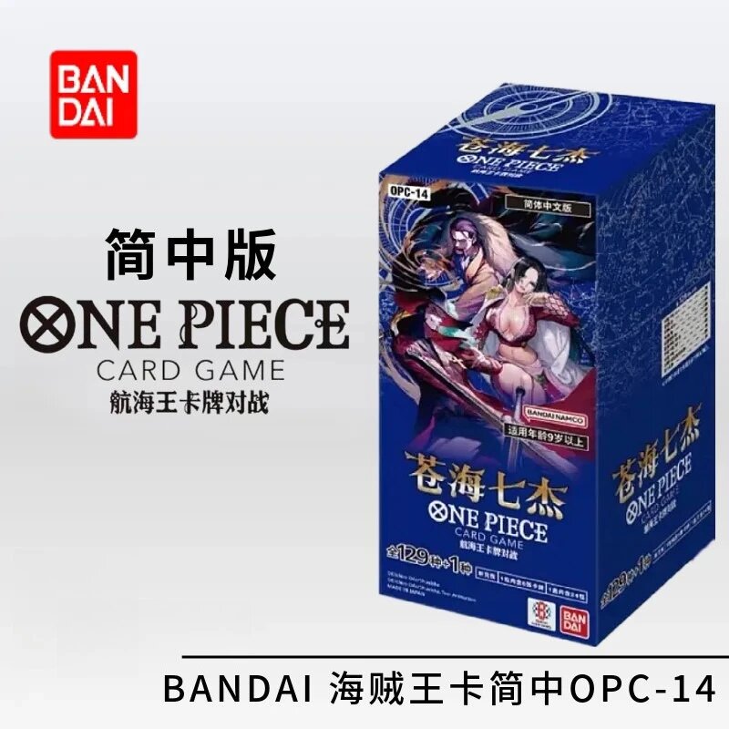 One Piece OPC-14 Бустер Темно-синий