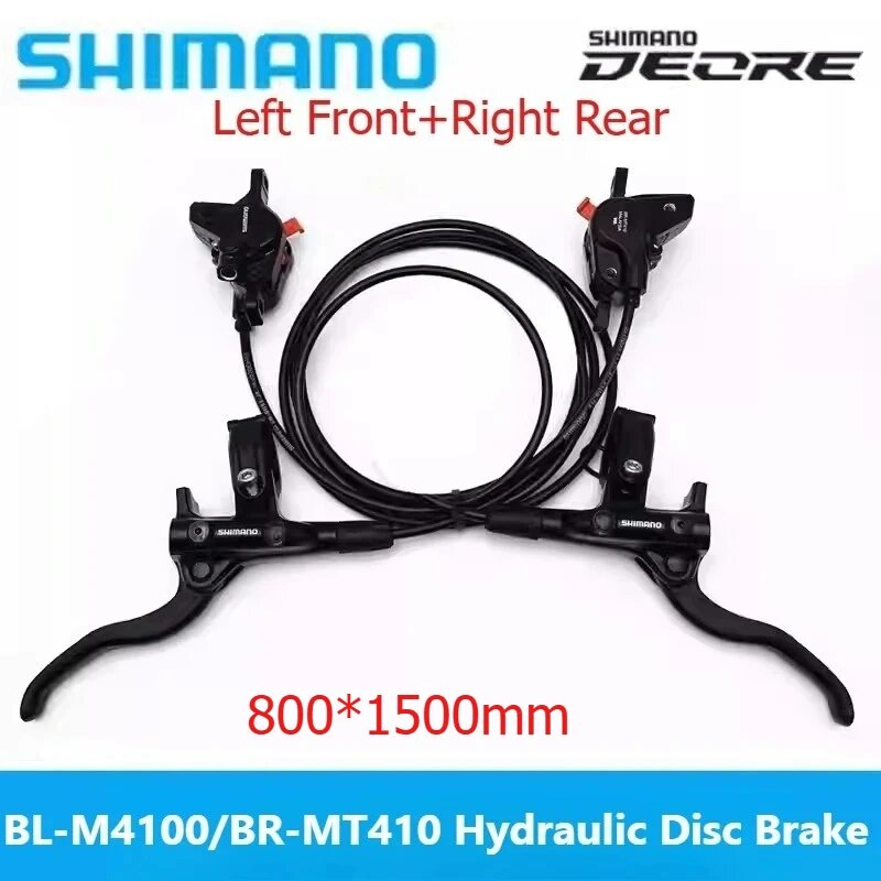 Тормозная система SHIMANO DEORE MT410 MT410 M4100 LFRR