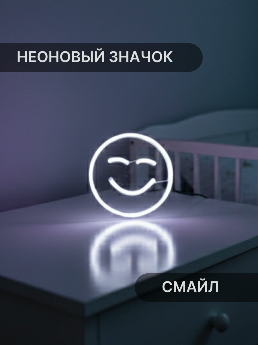 Значок Elmarto, силикон