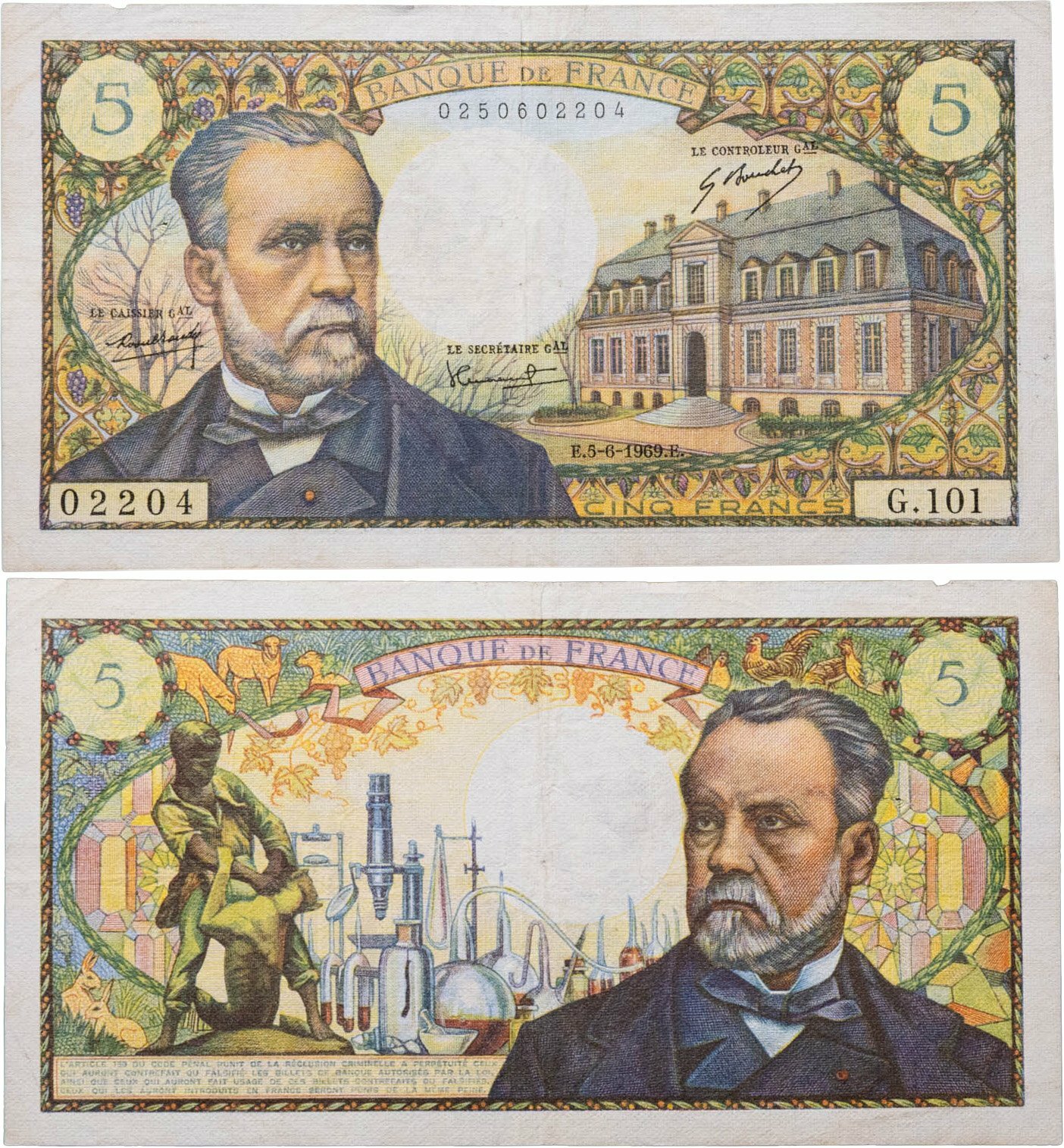 Франция 5 франков 1969 Louis Pasteur, Луи Пастер