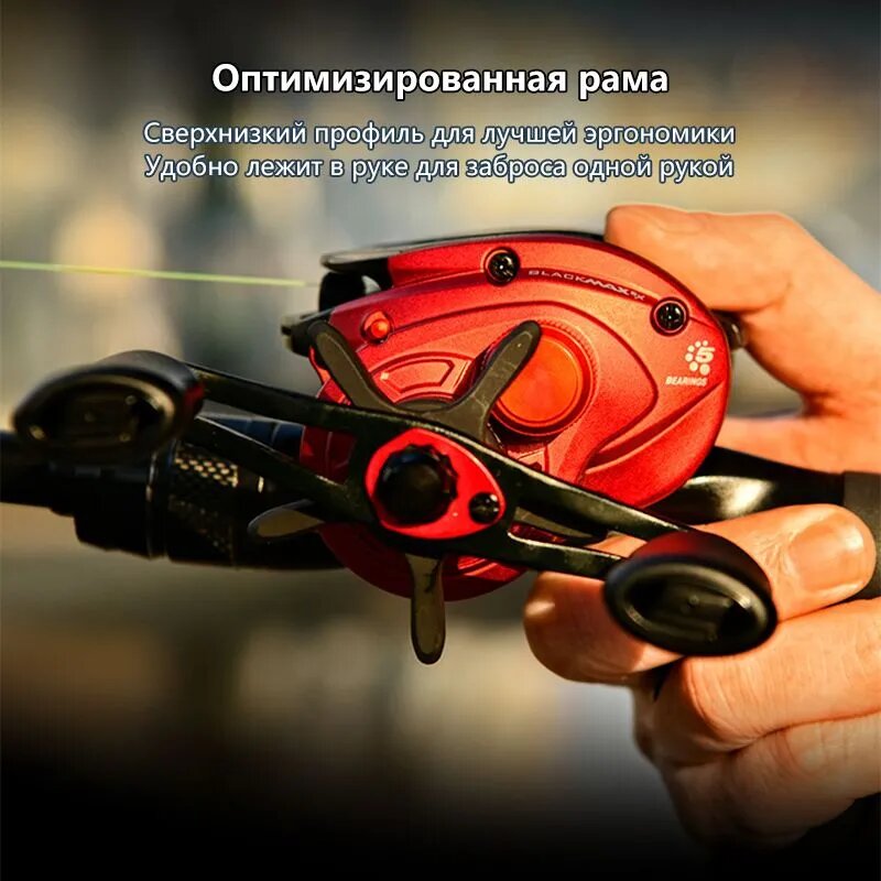ABU GARCIA Катушка — фото 1