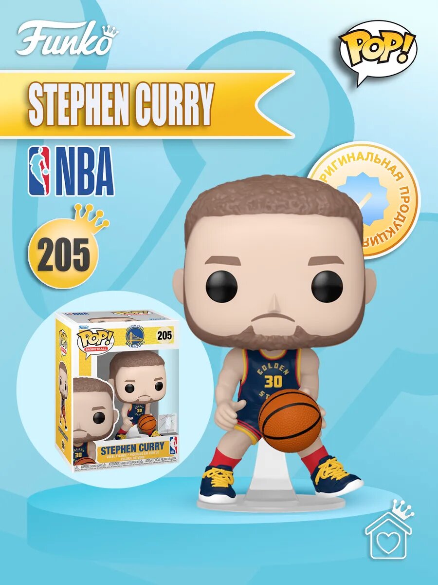 Фигурка POP! Stephen Curry 205 NBA