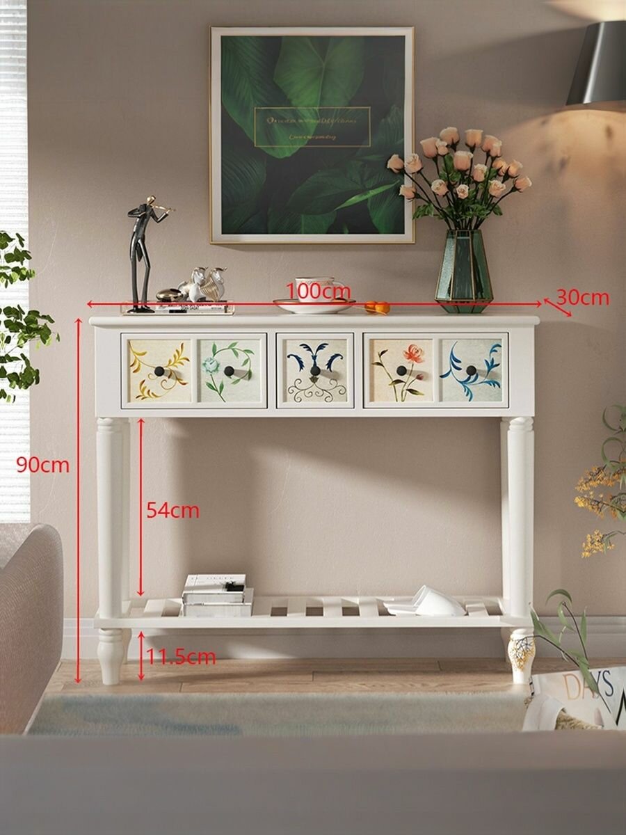 Столики консоли, деревянный, с ящиком, Белый