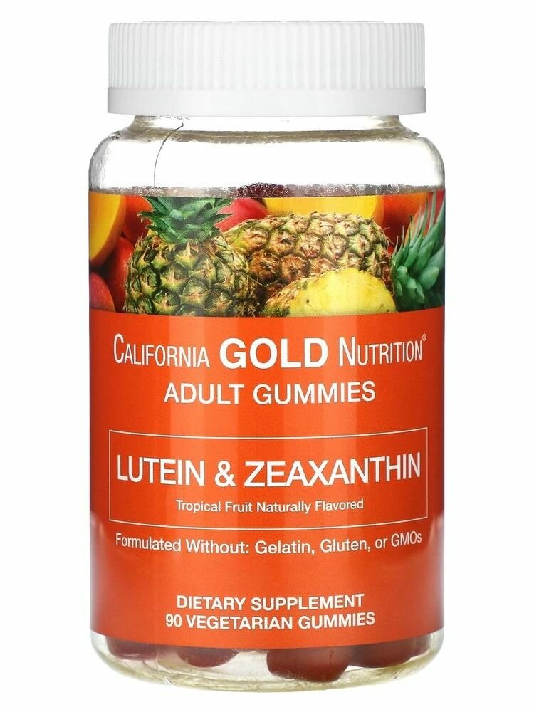 Жевательные таблетки с лютеином и зеаксантином, вкус тропических фруктов, 90 вегетарианских жевательных таблеток