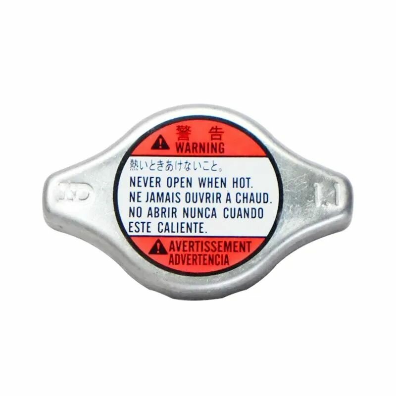 1 шт. крышка радиатора для Suzuki SX4 Swift Grand Vitara Jimny Vitara MK3