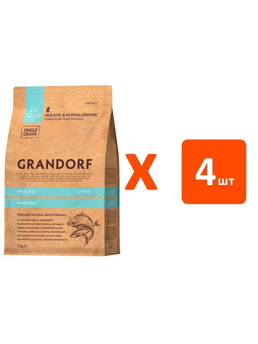 Корм сухой Grandorf Single Grain Dog Adult Mini White Fish низкозерновой для взрослых собак мелких пород, белая рыба, 3 кг 4 шт