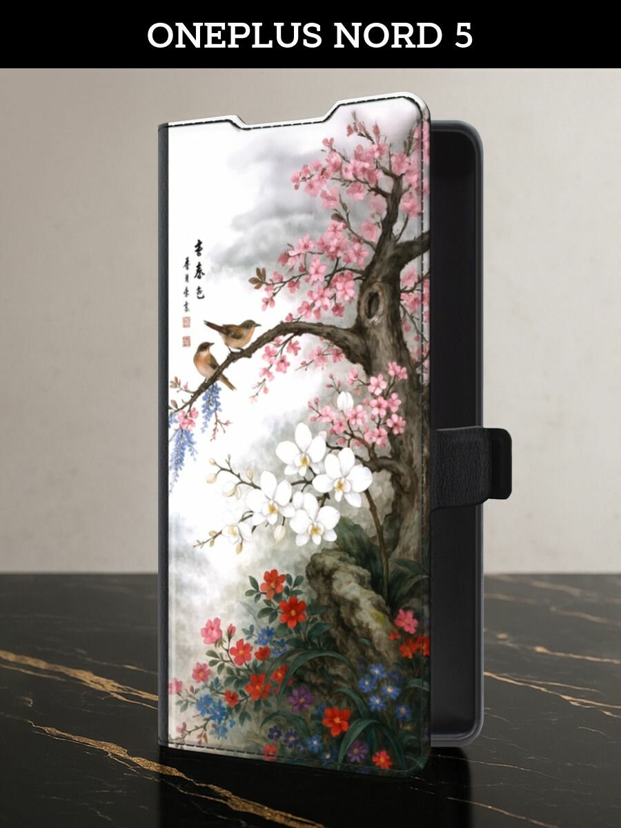 Чехол-книжка на OnePlus Nord 5 / Ван Плас Норд 5 с принтом Дерево в японском стиле, черный