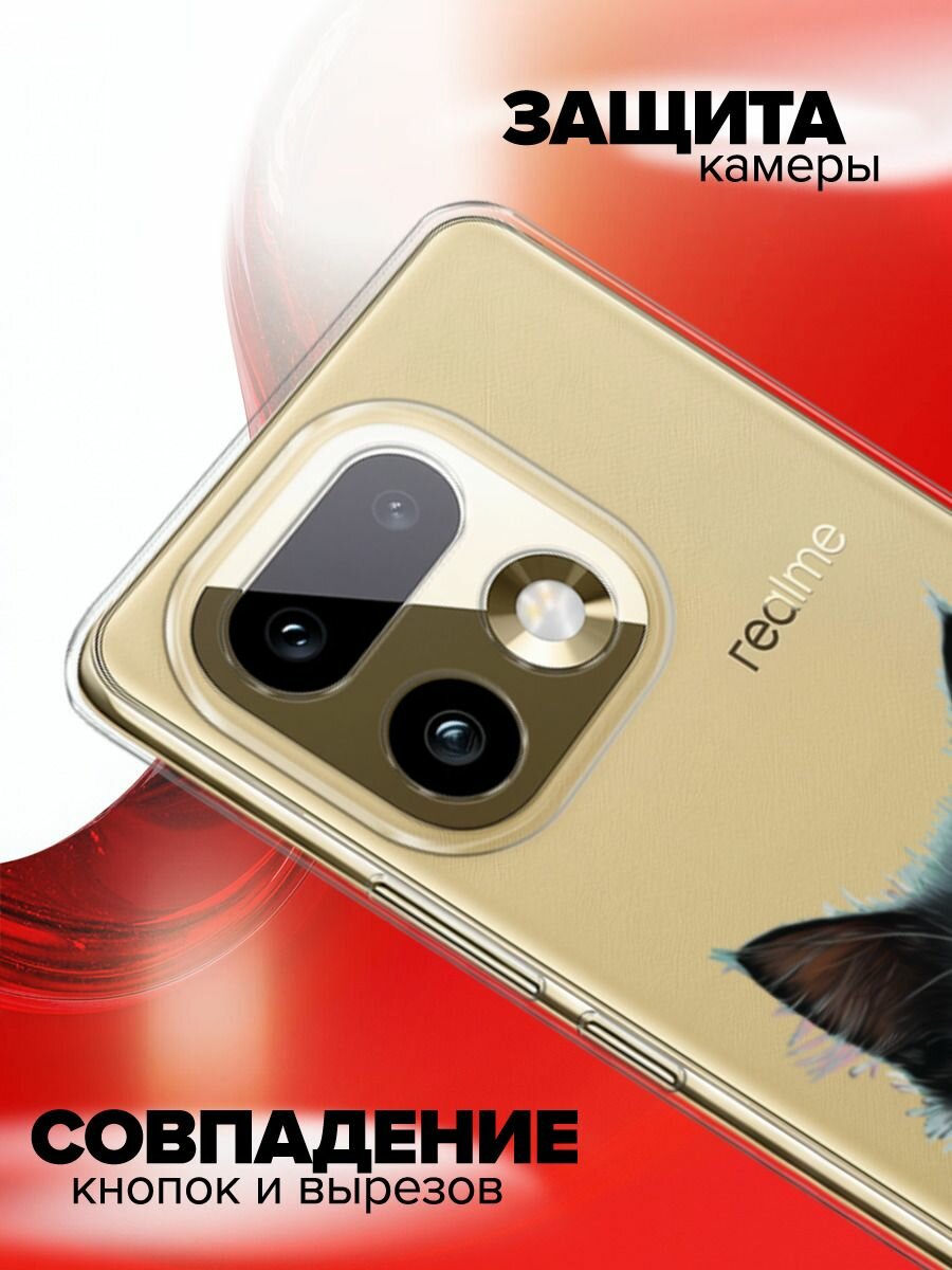 Чехол на Realme 16 Pro+ / Реалми 16 Про+ с принтом Кот с янтарными глазами 2 — фото 1