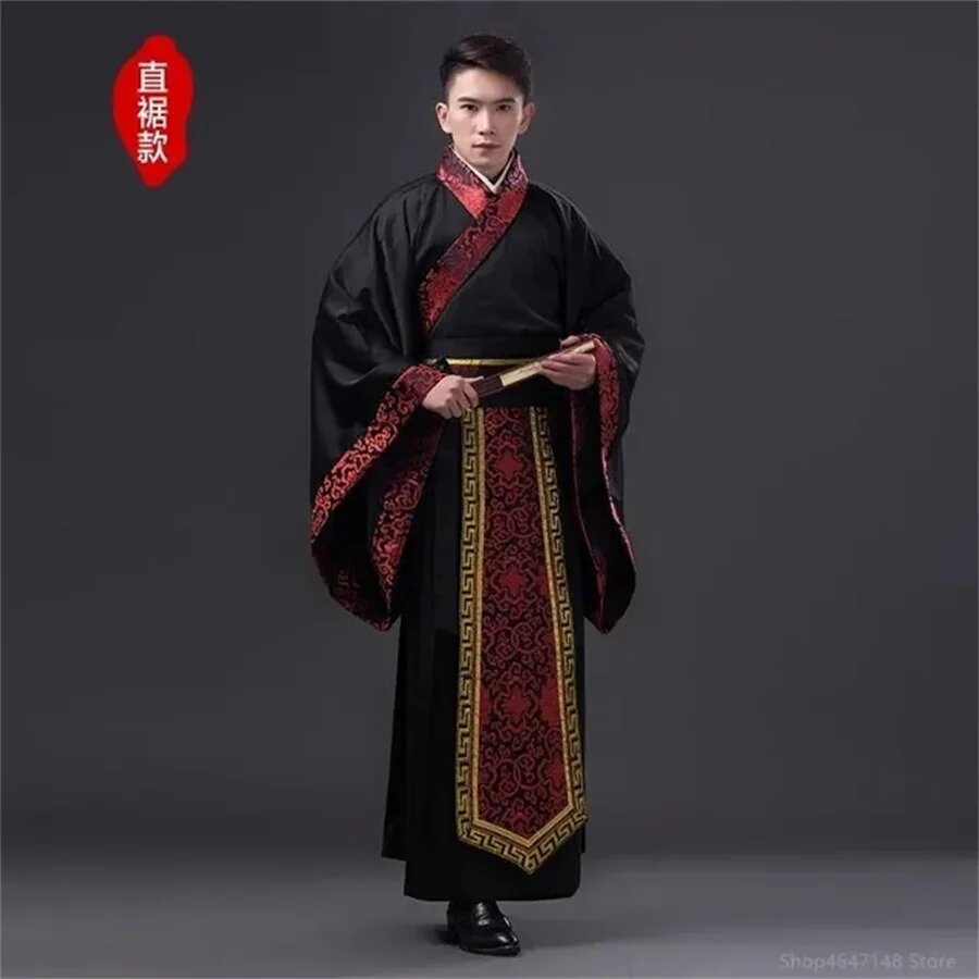Китайский костюм Hanfu черный с бордовым