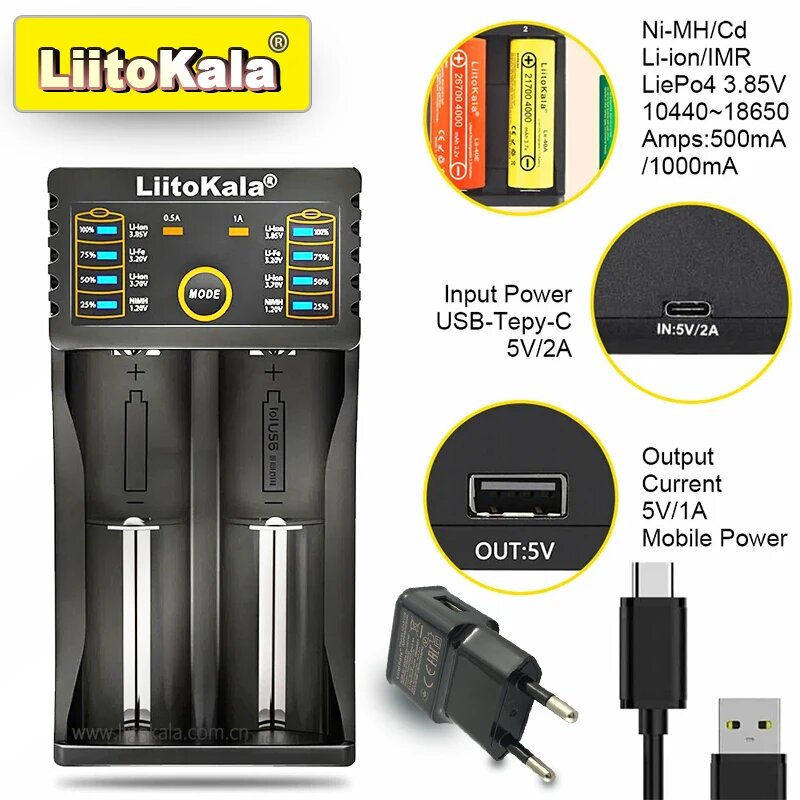 LiitoKala Lii-202 зарядное устройство 5V2A-EU