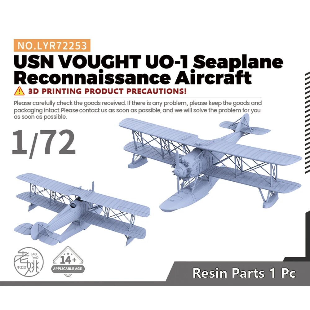 Модель самолета USN VOUGHT UO-1 LYR253 1/72 1/144