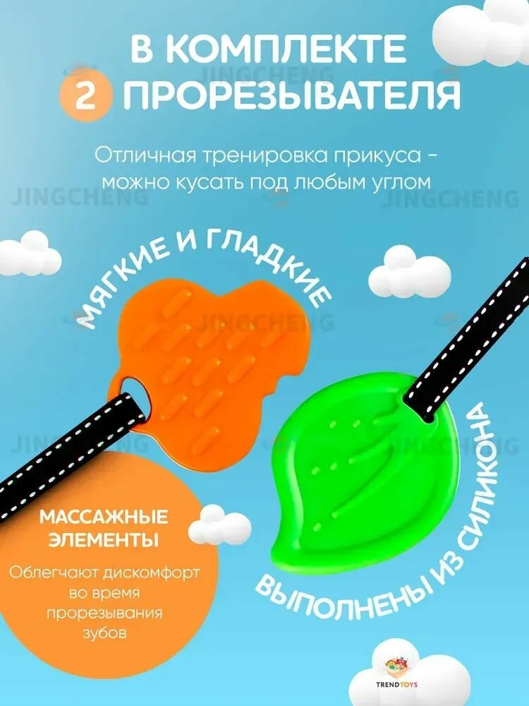 Книжка-игрушка, Книжки-игрушки, ABS пластик, Развивающие игрушки — фото 1