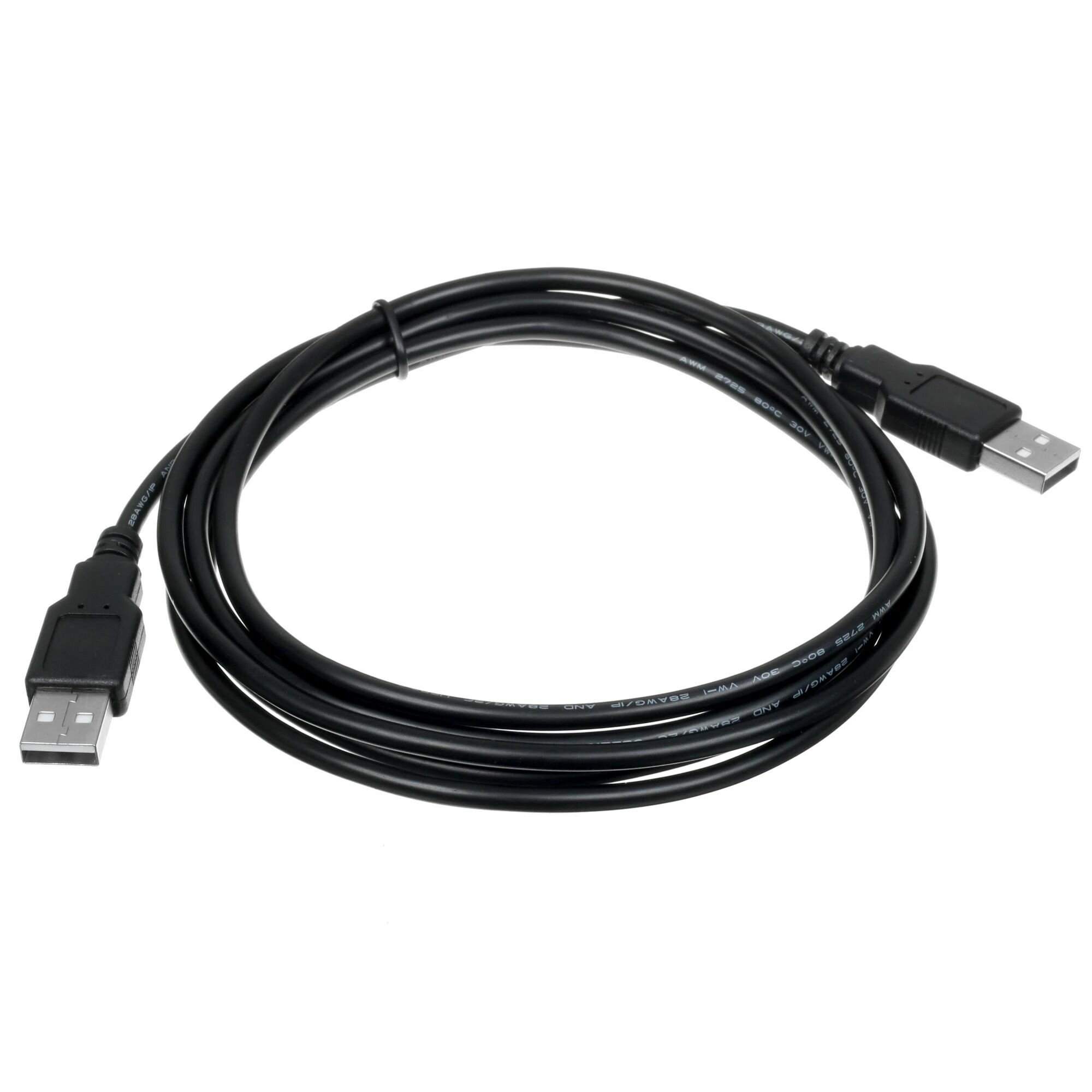 Кабель DEXP USB 2.0 Type-A (M) - USB 2.0 Type-A (M) 2 м — фото 1