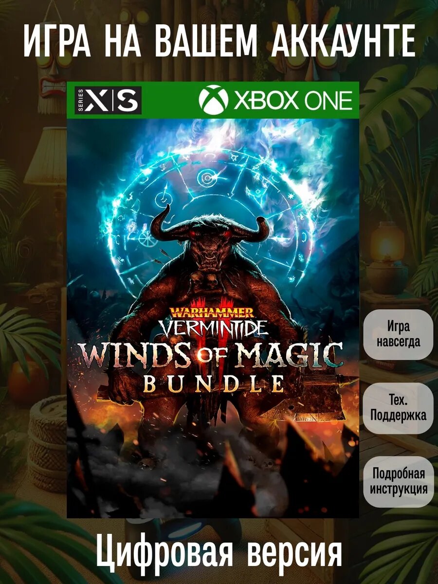 Warhammer: Vermintide 2 – Winds of Magic Bun One, Series X | Xbox One/Series X|S