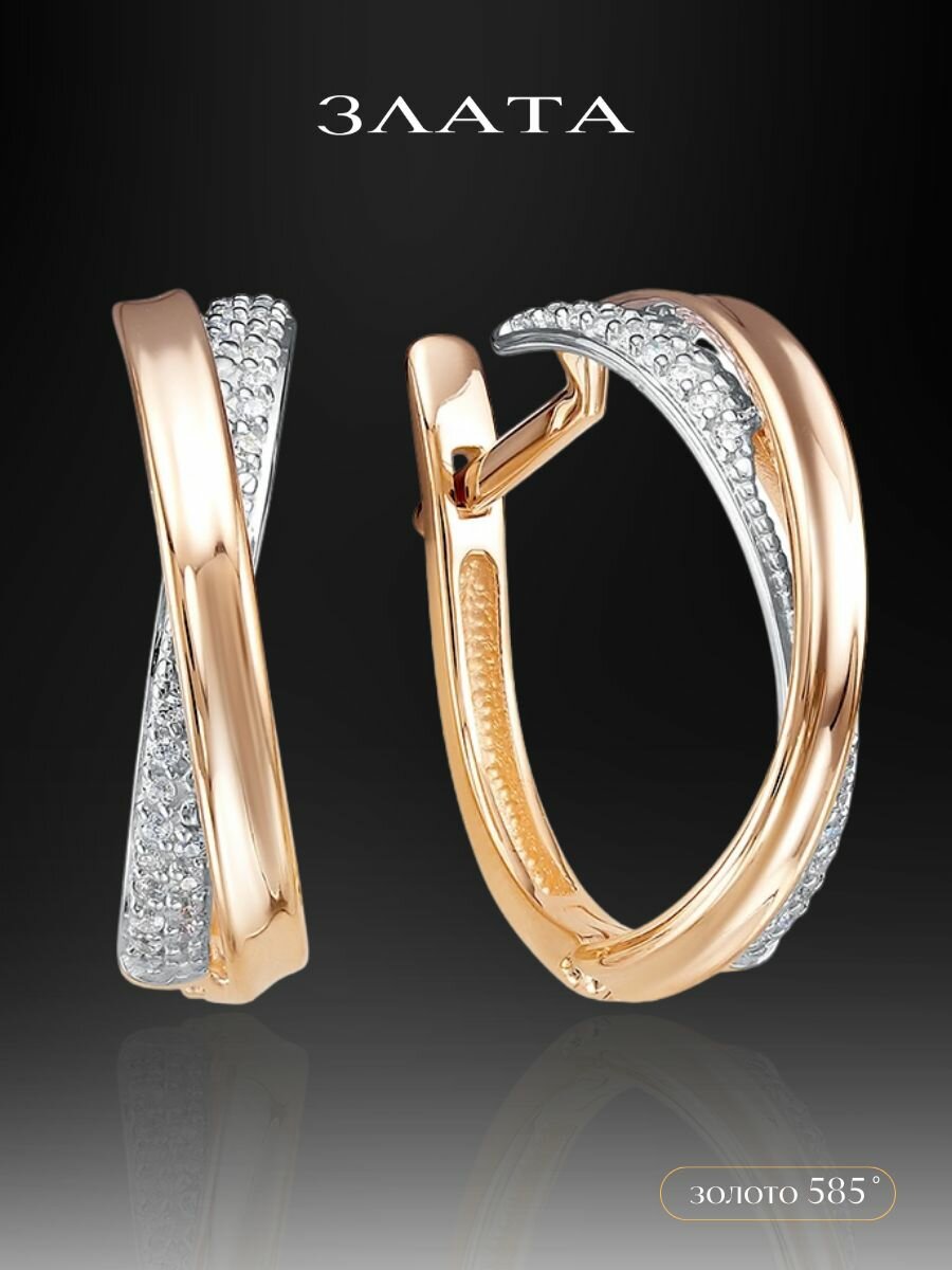 Серьги, золото, 585 проба