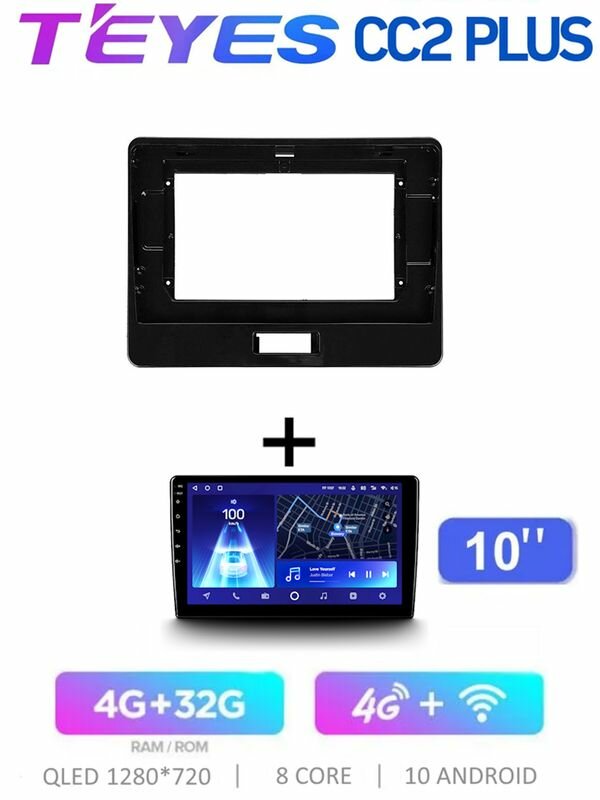 Магнитола 10" Teyes CC2 Plus 4/32 Gb для Suzuki Wagon R 6 2017-2021