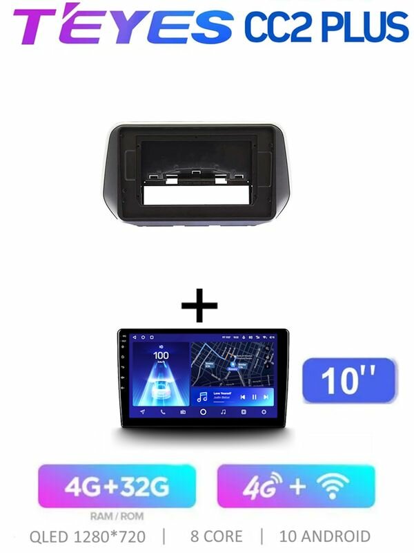 Магнитола 10" Teyes CC2 Plus 4/32 Gb для Hyundai Santa Fe 4 (ZYJ) 2018-2020