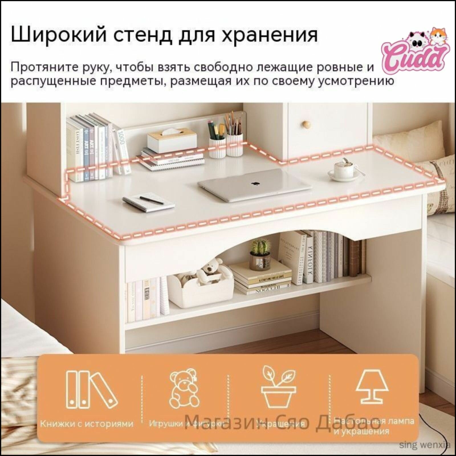 Стол письменный премиум, для работы и учебы, офисный стол для дома и кабинета — фото 1