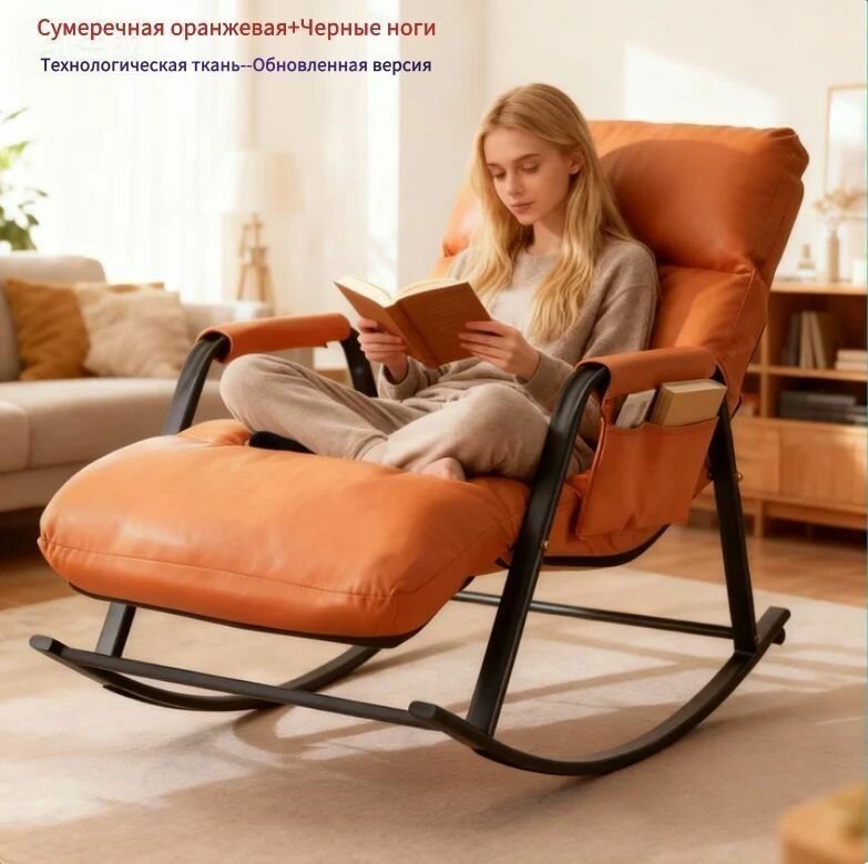 Кресло-качалка, 60х145х55 см-Подарки из Китая