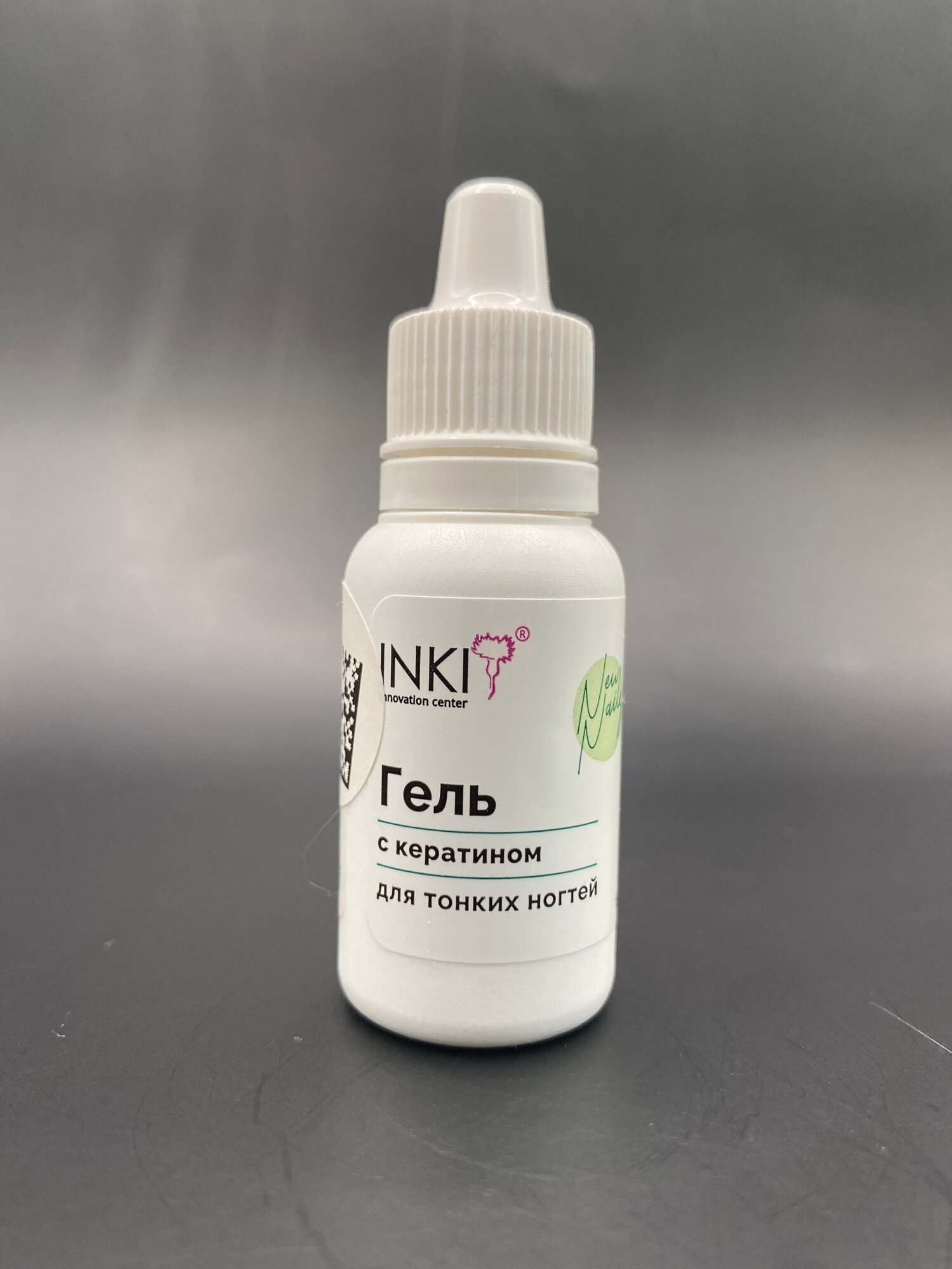 Гель с кератином для тонких ногтей Inki Profi "New Nails", укрепление и восстановление, 15мл