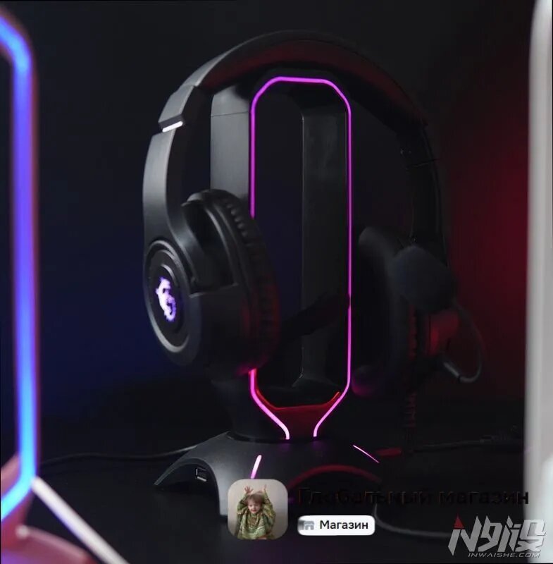 WAIZOWL BG игровой держатель для наушников светящийся RGB