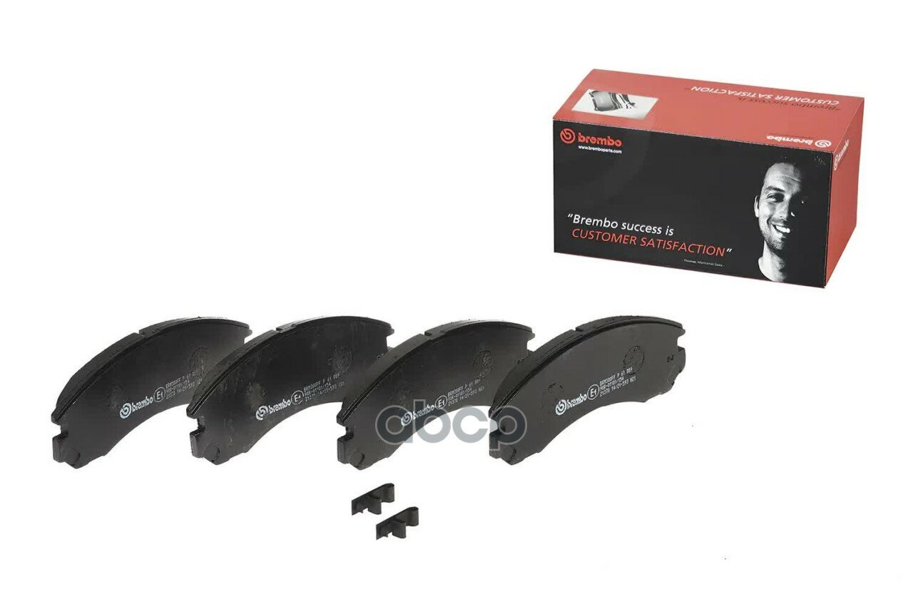 Колодки тормозные дисковые Brembo арт. P61089