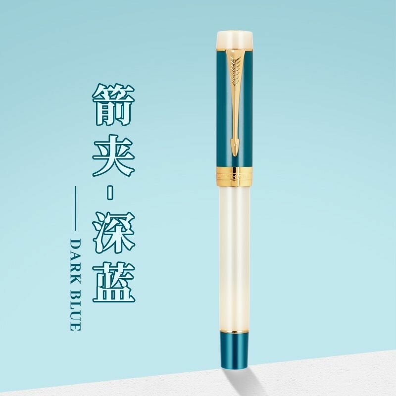 Ручка Jinhao Steel Century Pen 100 с корпусом из смолы, двухцветная, для взрослых мужчин и женщин, деловая ручка для офиса и практики каллиграфии.