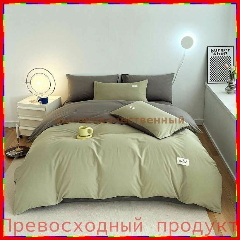 Универсальный чехол для одеяла из 100% хлопка, однотонный, подходит на все сезоны, в комплекте плед2026