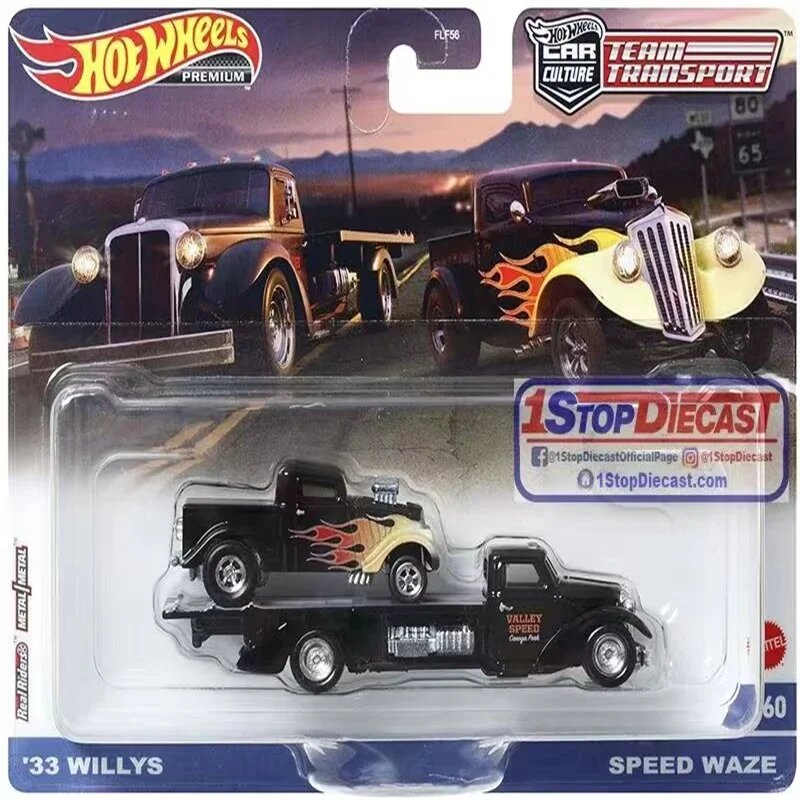 HOT WHEELS 1:64 литые модели автомобилей